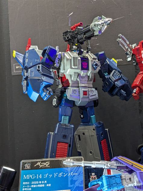 Mp 60 Ginrai Mpg 09 Super Ginrai Page 248 Tfw2005 The 2005 Boards