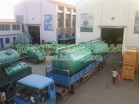 除铁除锰过滤器 宜兴市凌霞环保设备有限公司