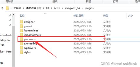 qt 发布文章遇到问题解决方案 由于找不到qt6cored dll 无法继续执行代码 csdn博客
