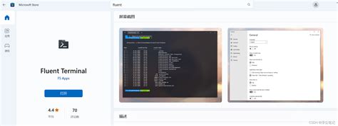 我是怎么把win11一步一步变成mac的win11仿mac Csdn博客