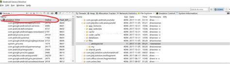 ddms进行pull文件报错failed to pull selection open failed permission denied的