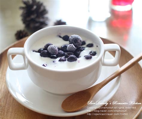 블루베리 요거트 네이버 블로그