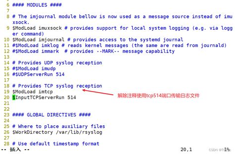 Linux 文件系统与日志分析liunx定义日志的格式 Csdn博客