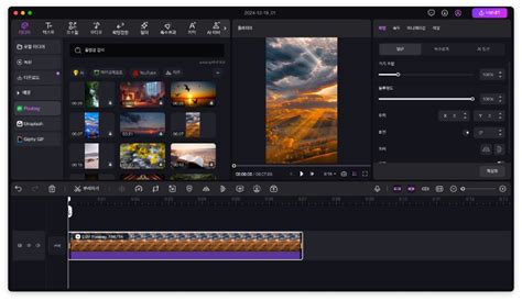 챗 Gpt로 쇼츠 만드는 방법