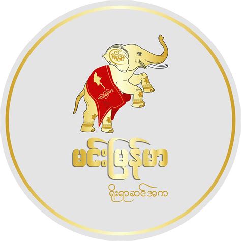 ၂၀၂၃ ဘော်ကြယ်ဆင်ပထမဆုရှင် ဉာဏ်လင်းထက် ပြိုင်ပွဲဝင်ခုံဒိုင်အမှတ် ၃ အပိုင်း ၂ ဆင်ဦးစီး ရုပ