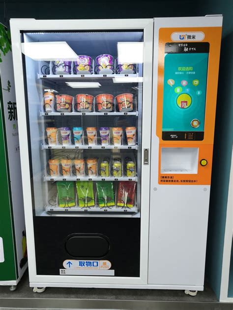 Self Service Snack Beverage 662 Cold Drinks Vending Machine With