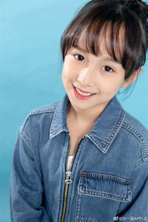 Liu Yi Han 2011 Dramawiki