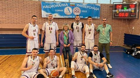 Заслужени златни медали Спорт