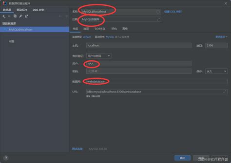 组件技术 设计 简单的购物车案例showallbookjsp Csdn博客