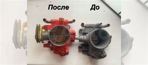 Доработанная дроссельная заслонка ваз газ купить в Краснодаре с ...
