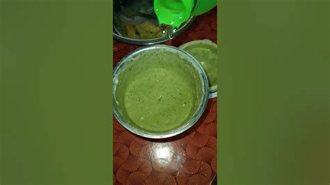 আমের পোড়া লস্যি খেতে Mojar Youtube