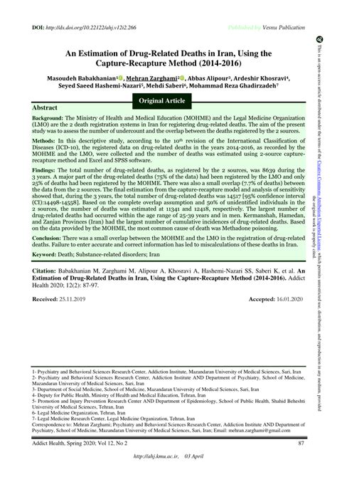 Pdf An Estimation Of Drug Related Deaths In Iran Using The Capture Recapture Method 2014 2016