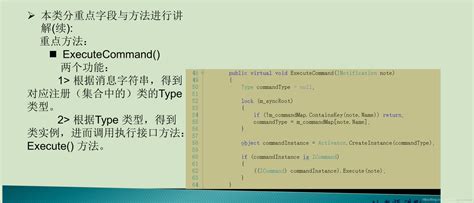 Puremvc12746070的技术博客51cto博客