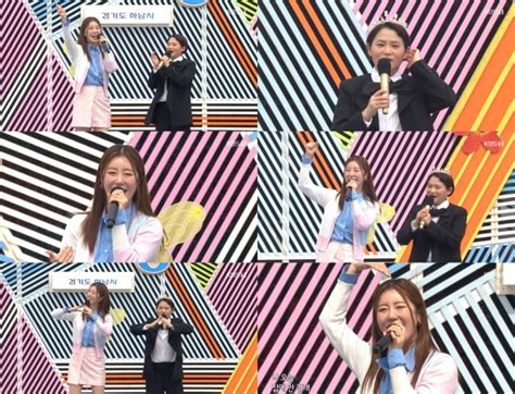 나비 흥겨운 하이텐션 ‘찐이야 전국노래자랑 Bnt뉴스