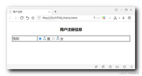 【html】html 注册表单案例 ① 表格设置 设置表格位置和大小 设置表格标题 表单设置 表格中设置单选按钮