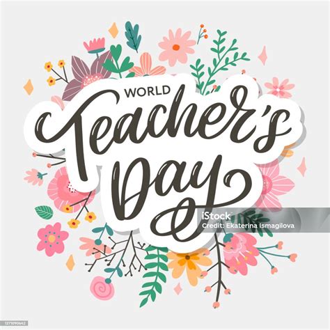 행복한 교사의 날 비문 서예가 있는 인사말 카드 손으로 그린 글자 초대 배너 포스터 또는 의류 디자인용 타이포그래피 벡터