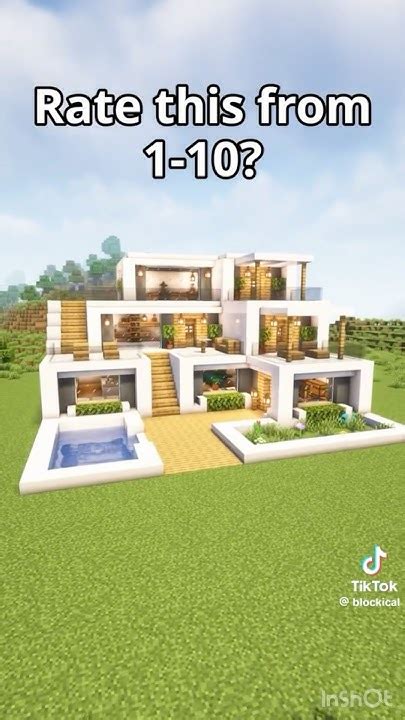 Оцени от 1 до 10 Youtube