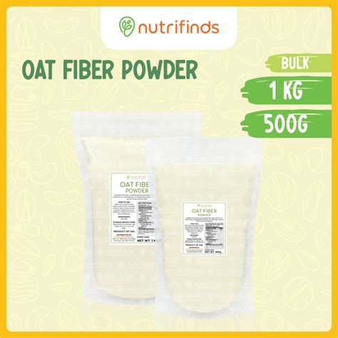 Nutrifinds® Oat Fiber Powder Insoluble Fiber From Oat Hull Husk