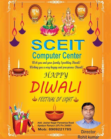 Rohit Kumar Sceitcomputercenter • Instagram Photos And Videos