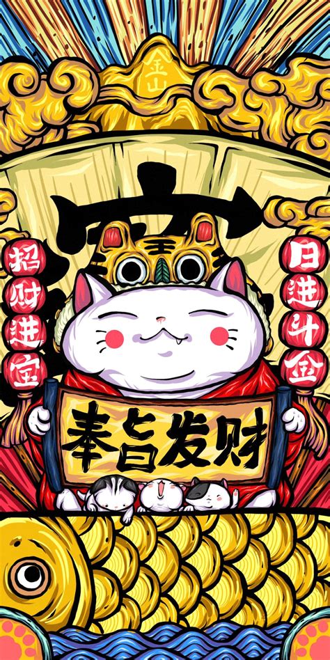 转运手机壁纸 转运手机壁纸图片 转运壁纸 第10页 大山谷图库