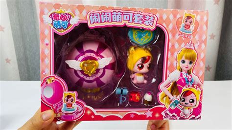 潼潼和妈妈开箱奇妙萌可玩具啦，闹闹萌可套装镜盒舞台玩具！ 高清1080p在线观看平台 腾讯视频