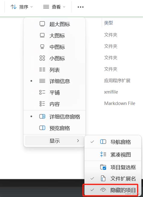 Java 如何将本地项目上传到gitee如何把一个新的java项目放到gitee Csdn博客 Java 如何将本地项目上传到gitee如何把一个新的java项目放到gitee Csdn博客