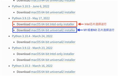 安装python解释器 — Python编程教程