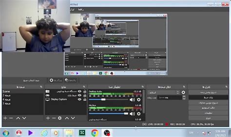 اموزش تصویر گذاری در لب تاب