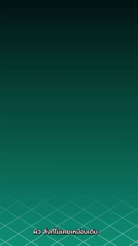 Tena วิธีเช็ค หมอจริง Vs หมอปลอม นายแพทย์ เจษฎา สุขปิติ 👨‍⚕️ เลขที่ใบอนุญาต ว 33963 หมอจริง