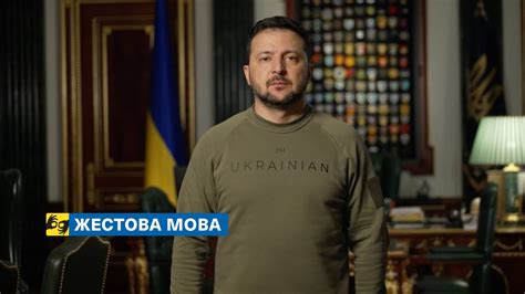 [жестова мова] Зробимо все щоб додати Україні сили Youtube