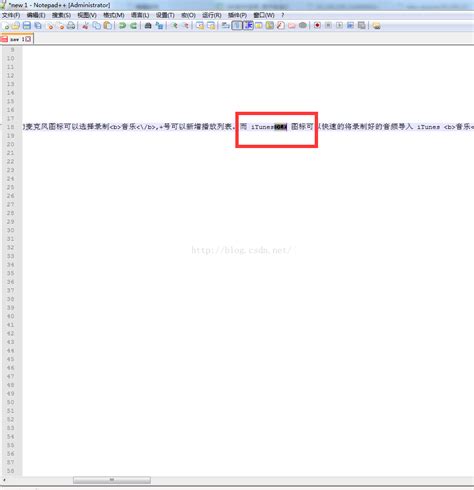 Json 被转义的字符引发bug问题 Csdn博客