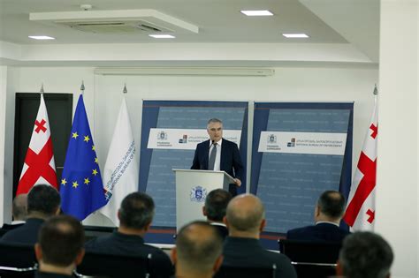 საქართველოს იუსტიციის მინისტრმა მოადგილეებთან ერთად აღსრულების პოლიციელებს პროფესიული დღე