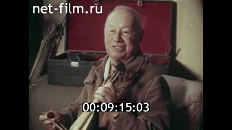 1975г Ялта Лавровый переулок Горский Иосиф Григорьевич старинные музыкальные инструменты