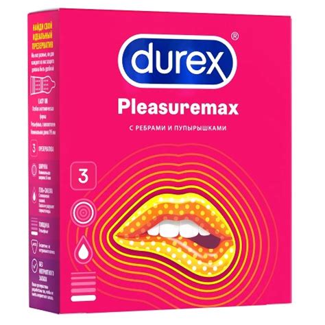 Durex презервативы pleasuremax 3 шт. - цена 228 руб., купить в интернет ...