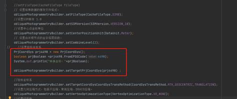 Iobject Java10 倾斜入库操作 坐标系设置无效 Supermap技术问答社区