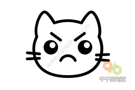 Qq生气表情简笔画 简笔画图片大全 普车都