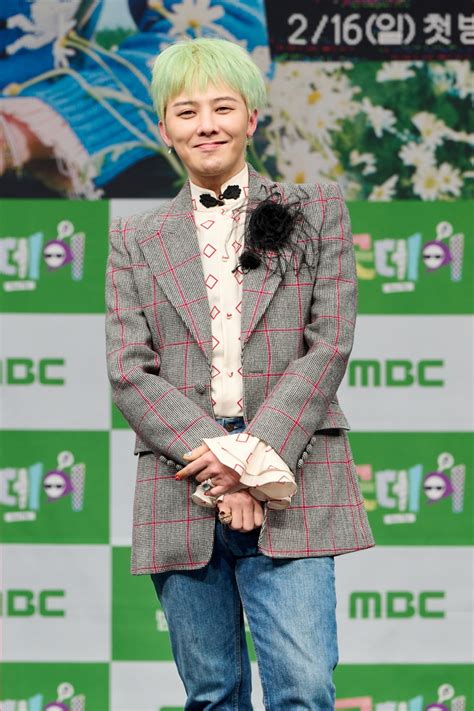 “지드래곤 그 자체가 차별점”…김태호 손잡은 ‘굿데이 시즌제 예약 [종합]