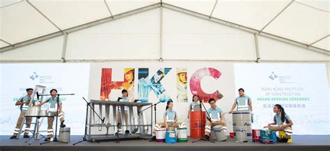 Hong Kong Institute Of Construction Is Opened To Inherit Professional Skills « Prc Magazine