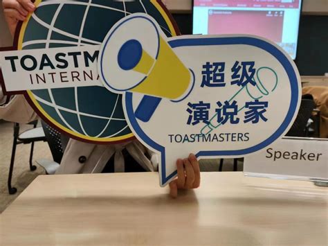 Zhongren Zhang On Linkedin The First Speech In 2023 Drew A Full Stop To My First Trip To The Us I…