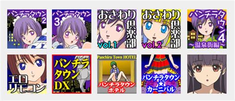 Fuel Brain Porn Comics And Sex Games Svscomics