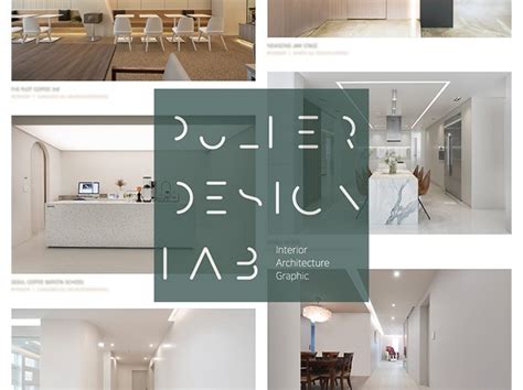 인테리어 기업에서 상담부터 설계까지 제대로 진행합니다 크몽