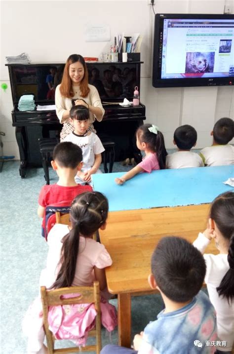 璧山区青杠实验小学 璧山青杠 嘉善县实验小学 第10页 大山谷图库