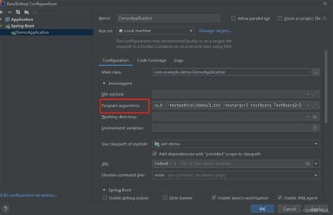 怎么获取启动类applicationarguments的值applicationarguments怎么赋值 Csdn博客