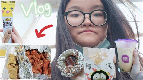 여기가 바로 바로 먹천지☆ 피카츄 츄러스 망고폼밀크티 코코팝스 츄이링 펭수 스트로베리필드 후라이드 양념 순살 Youtube