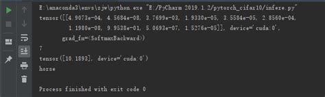 Pytorch用vgg11识别cifar10数据集训练预测单张输入图片代码 Csdn博客