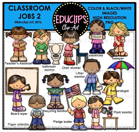 Preschool Helper Clip Art Class Preschool Helper Clip Art Class
