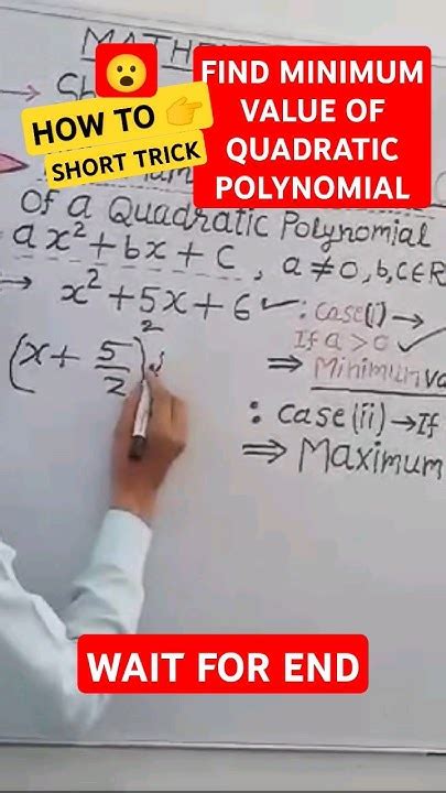 😮 Find Minimum Maximum Value Of Quadratic Equation Quicklyshortsfeed Youtubeshort