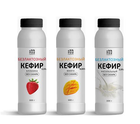 Дизайн этикеток безлактозных продуктов On Behance