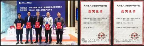 什么是 Pytorch 非常详细,入门到精通看这一篇就够了 Csdn博客 什么是 Pytorch 非常详细,入门到精通看这一篇就够了 Csdn博客