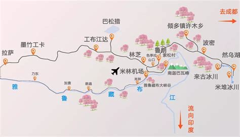 林芝地图高清图片大全 林芝地区版 林芝版 大山谷图库